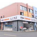 成都力夕改车灯 