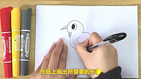 简笔画:简单可爱的小鸟,简单易学,孩子们非常喜欢