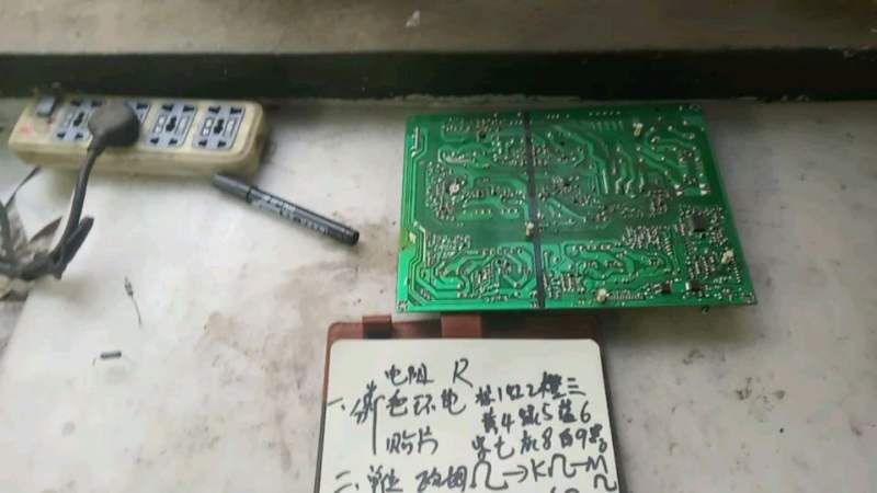 初学者电子爱好者怎么用万用表测量电阻,一起来看下