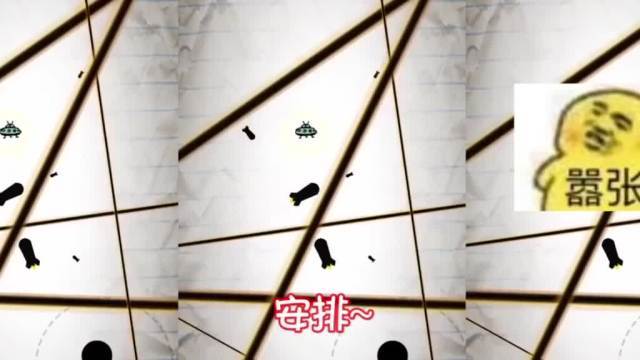 世界最难小游戏?我能排名第五!