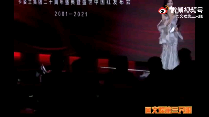 20210929张新成卡姿兰20周年活动cut