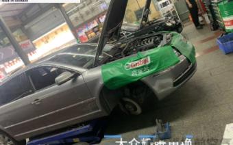 汽车空气避震维修-大众辉腾更换前空气避震