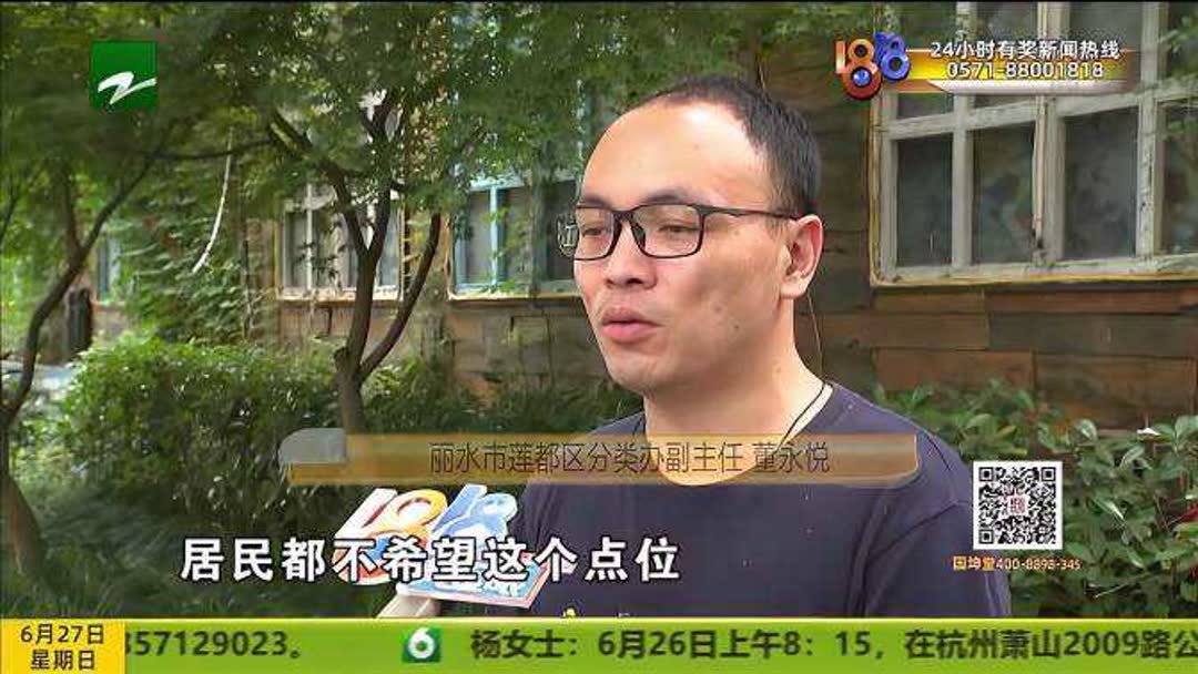 我们的分类生活:示范街示范小区 带动群众垃圾分类