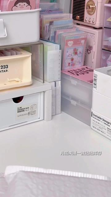 一波压箱底的贴贴留到最后的都是最好的!手帐咕卡贴纸