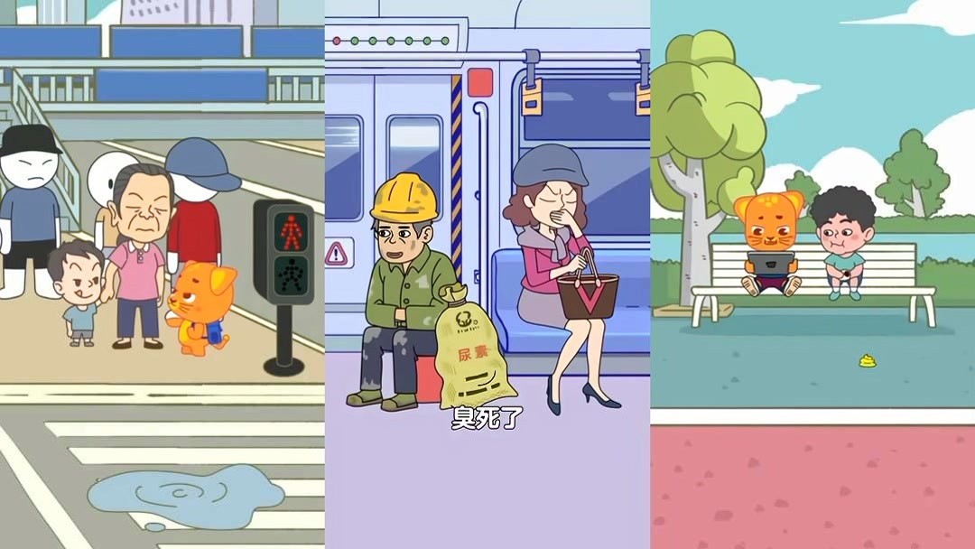 搞笑育儿视频:过马路请注意安全,请开始你的表演!