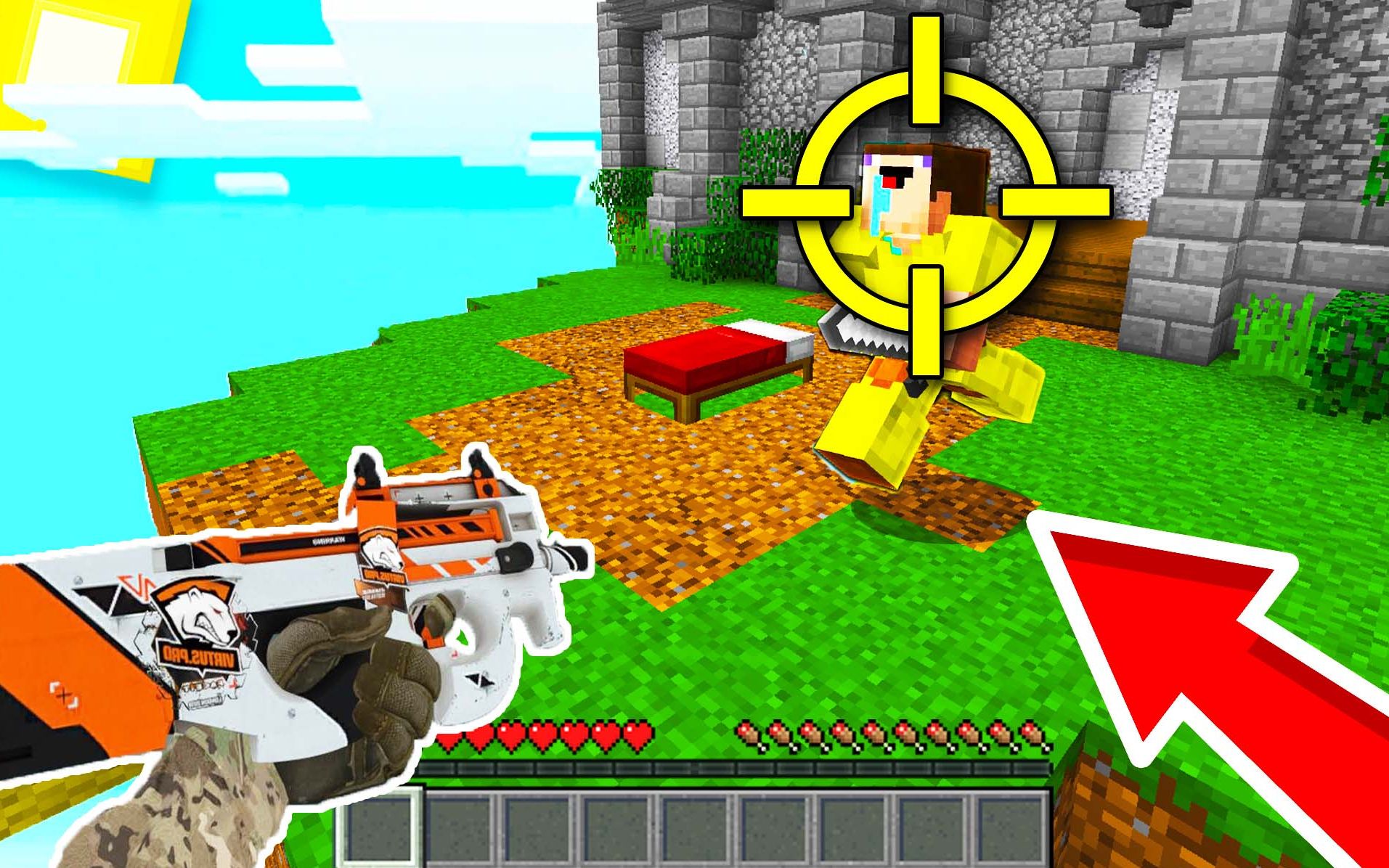 冲锋枪直接莽,敌人复活就会死亡!【我的世界起床战争】