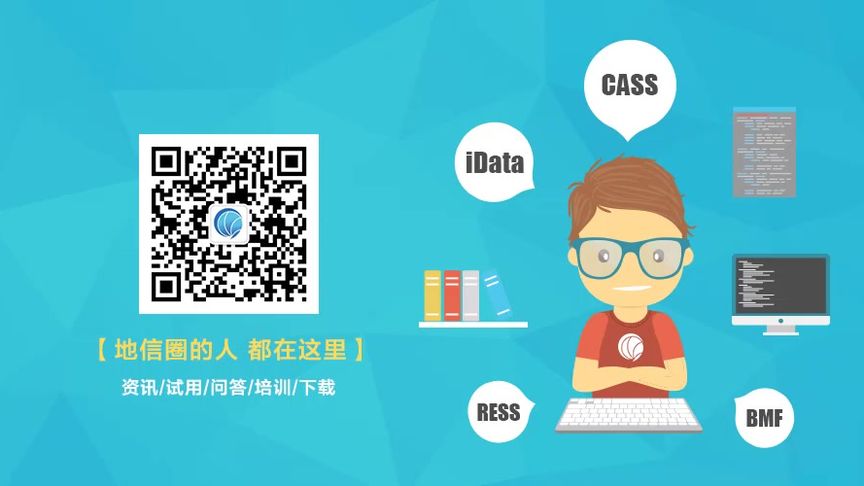 【CASS教程】道路断面法土方计算