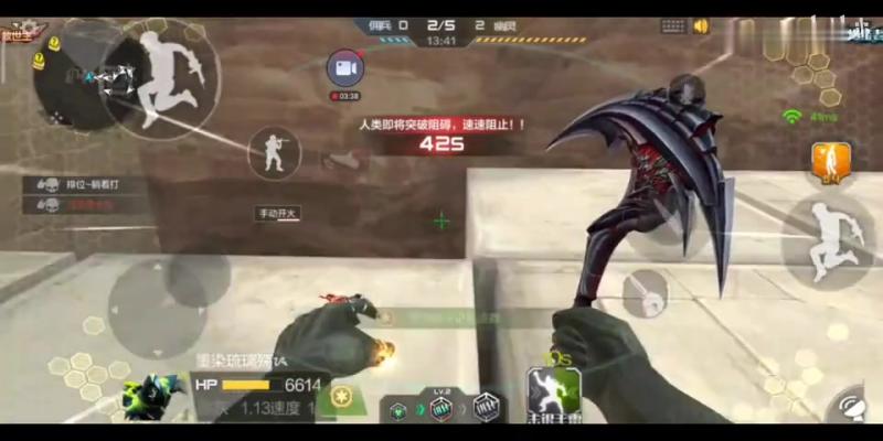 穿越火线枪战王者生化追击新地图空中遗迹矮子雷