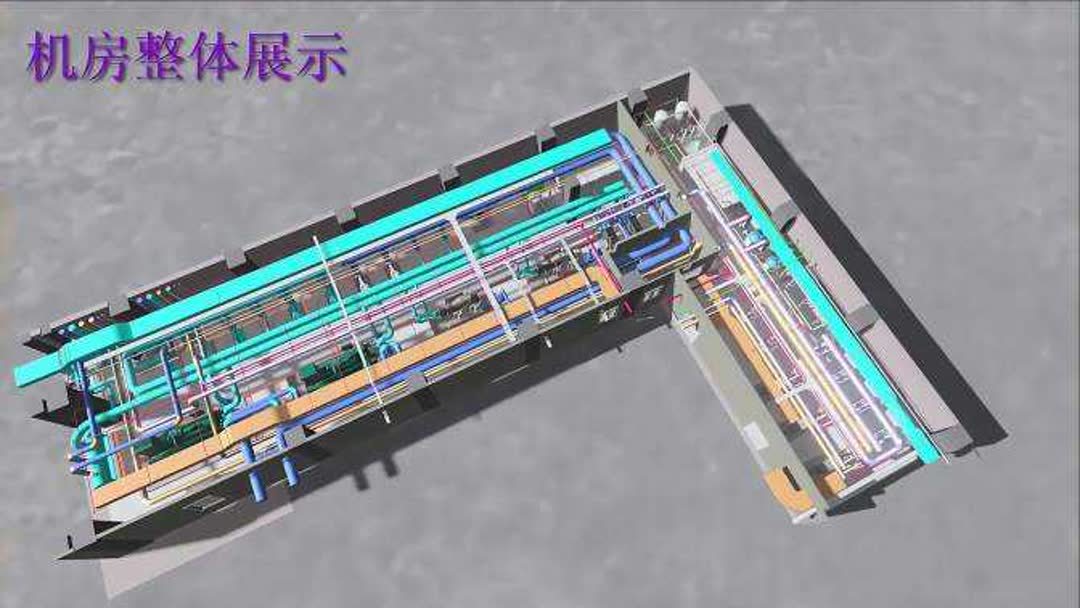 机房视频BIM漫游