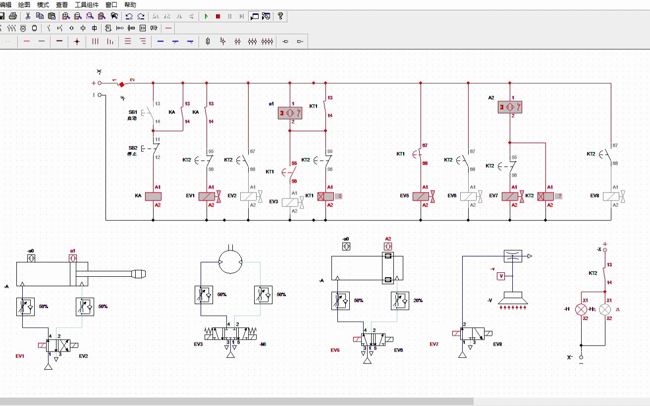 CADe_SIMU - [动作流程图] 2023-04-06 23-14-46
