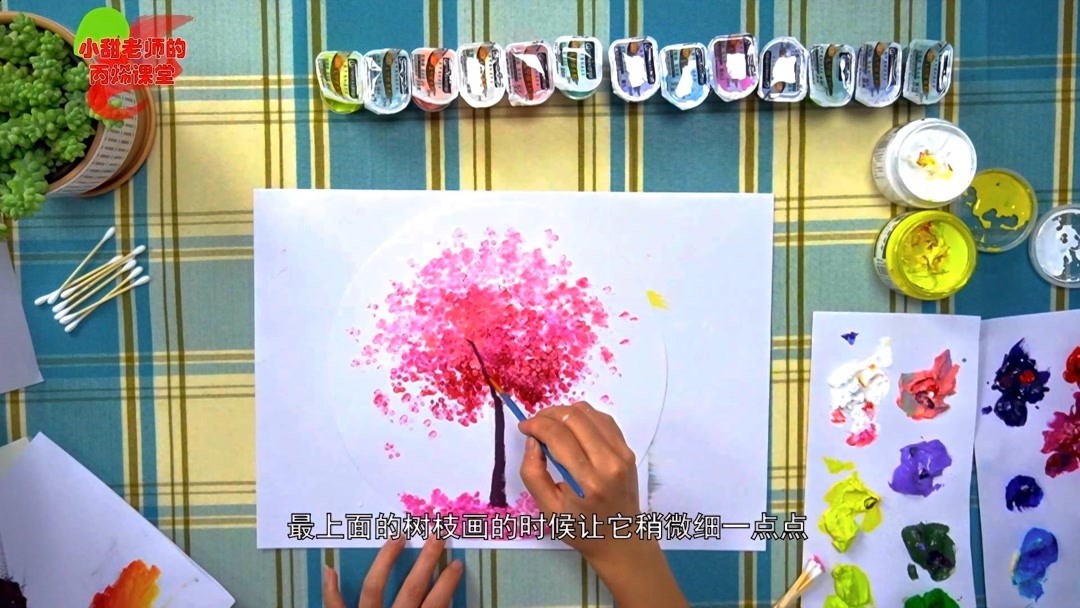 没办法赏樱花怎么办,小甜老师教你在家用棉签画樱花树!