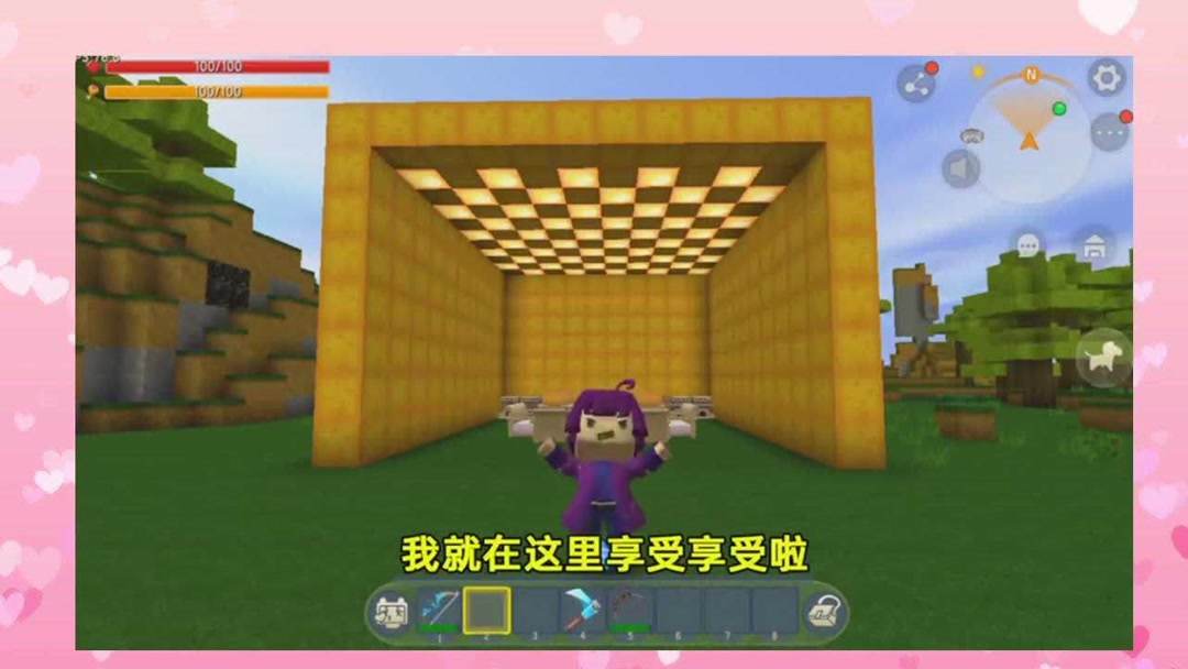 忆涵迷你世界:小表妹用编辑制造爆爆蛋,在忆涵家里享受蛋糕
