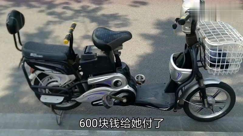 花600块钱买了一个2手电动车,骑了17公里回来,你们看看怎么样?