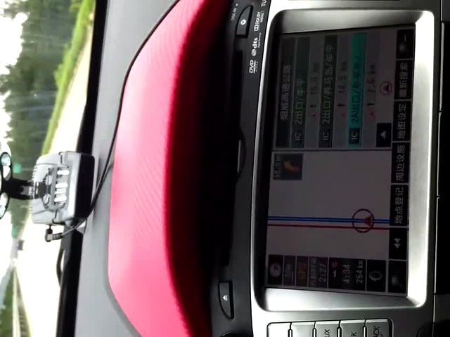 北京现代ix35汽车导航问题