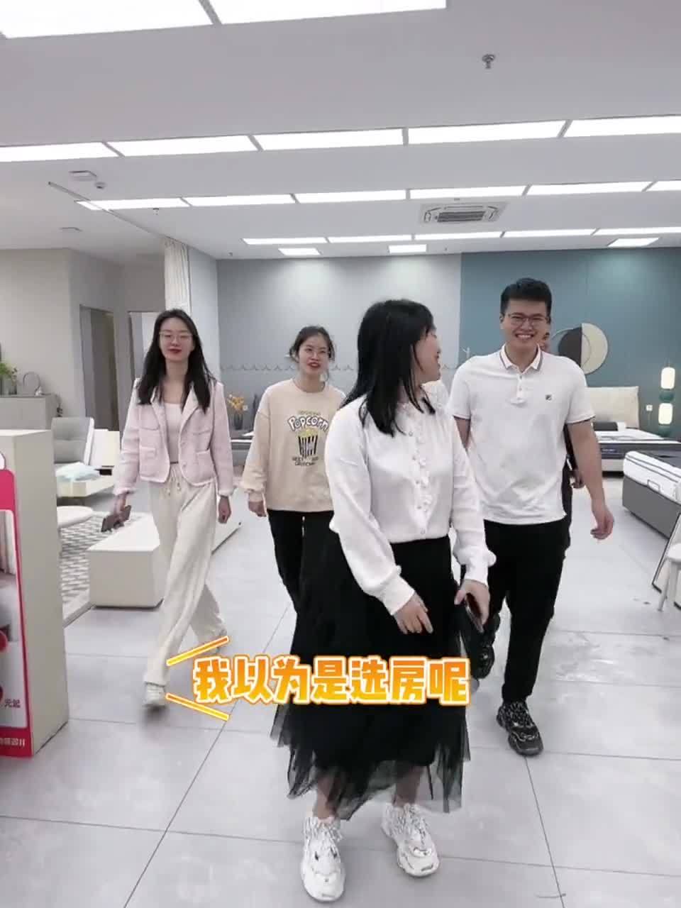 全友家居双11大促!我们来到了全友的总部,所有家居,全部工厂源头价!...