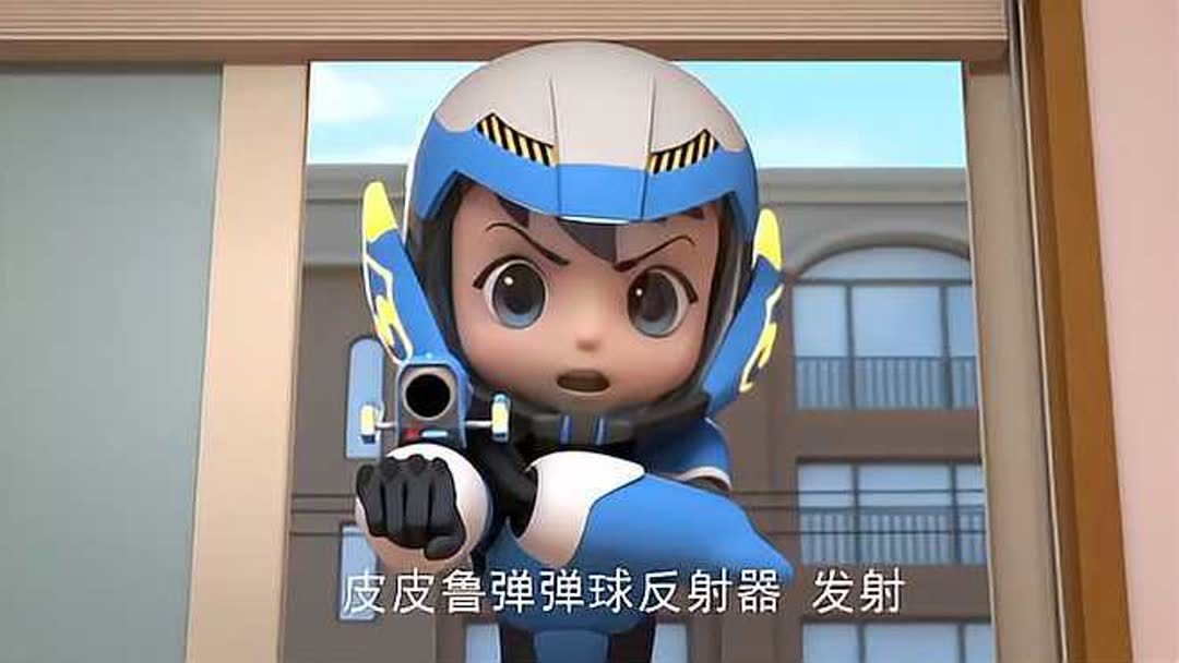 皮皮鲁:红鼻子想绑架鲁西西,皮皮鲁的神秘武器派上用场!