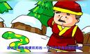 ...幼儿故事|儿童故事|幼教早教视频|怀旧动画片|童年动画片|经典动画片