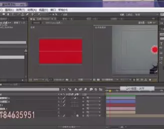 AE教程AE基础教程AE入门教程AE新手AE基础课AE自学视频AE片头...