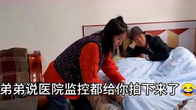 甘肃岳父病毒性肺炎,重症监护室第15天,出院了,全家人笑逐颜开