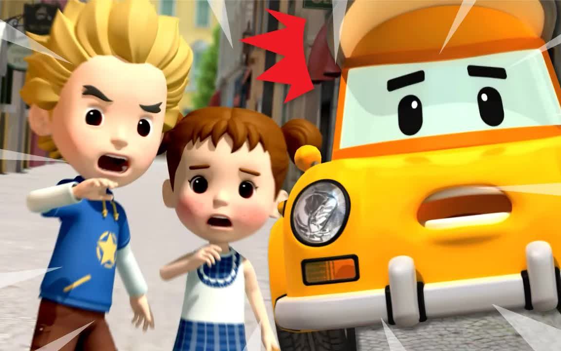 胡同安全系列│变形警车珀利 交通安全最佳ߚ�│在胡同里遇到汽车...