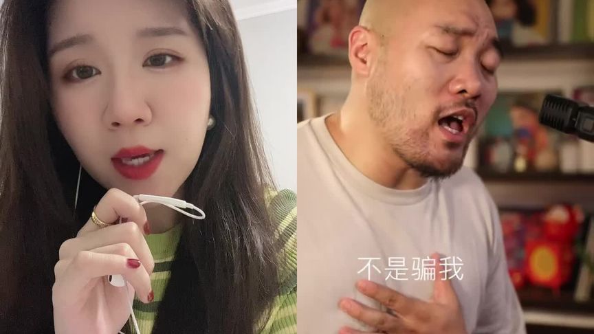 和 一起 #合拍 相信你只是怕伤害我 不是骗我 #孙燕姿