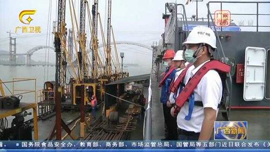 广西:贯彻落实新时代党的组织路线 全面提升组织工作质量