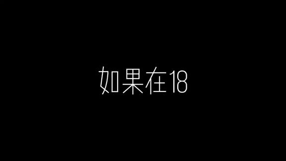 #凹凸世界 #加查俱乐部 #凯莉 #安莉洁 #凯柠 2.0版