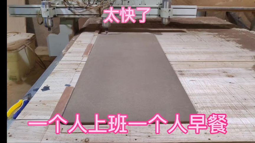 #雕刻工艺我的世界 #雕刻浮雕 #浮雕壁画 #家仙 #刻字 #电脑雕刻