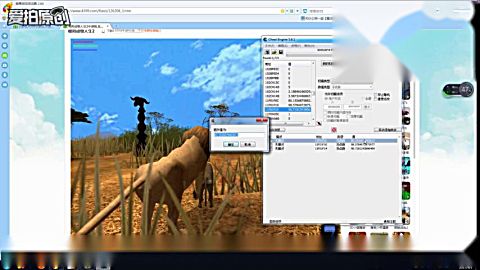 模拟动物人生2模拟挂