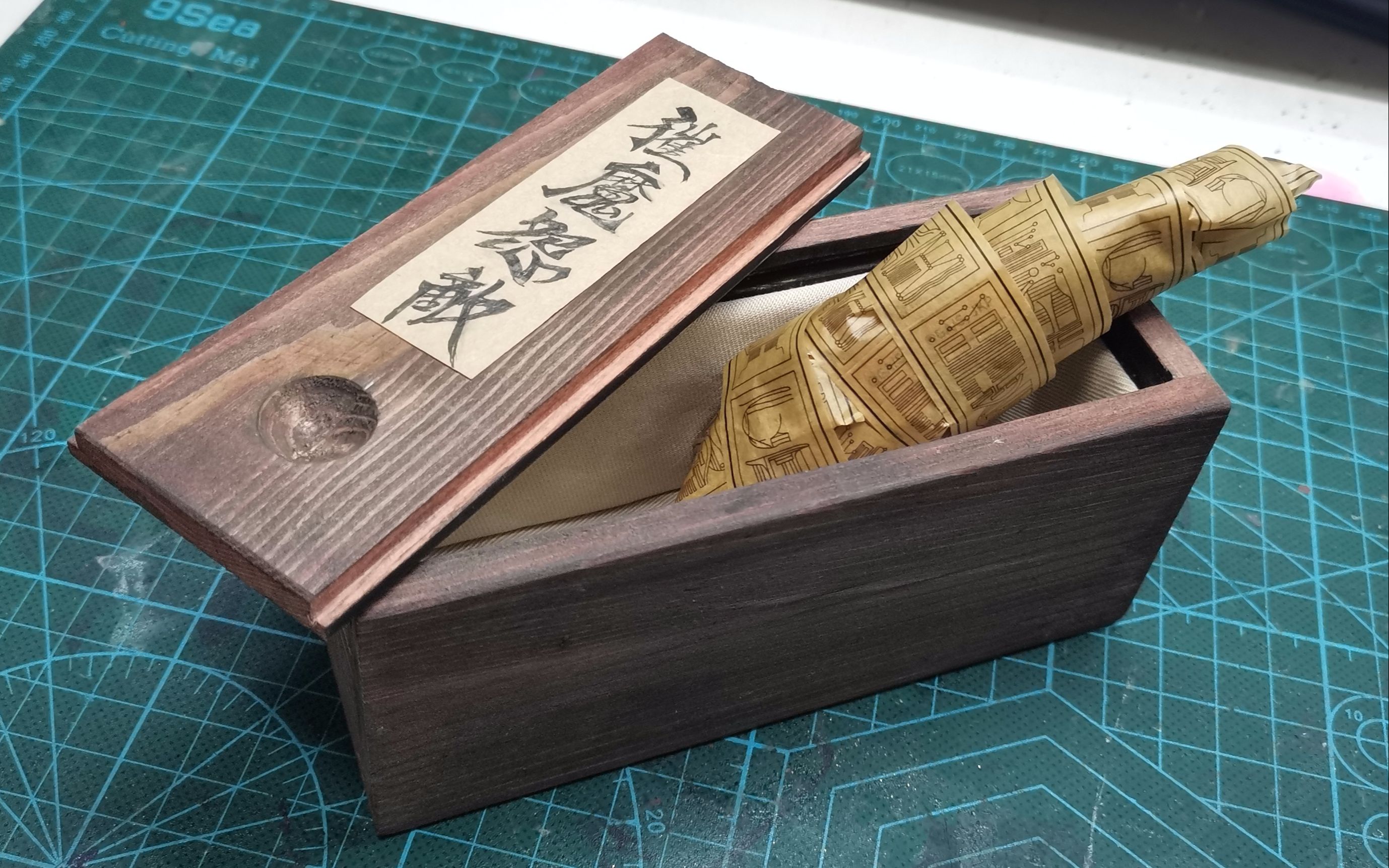 【咒术回战cos】如何拥有一根双面宿傩的手指