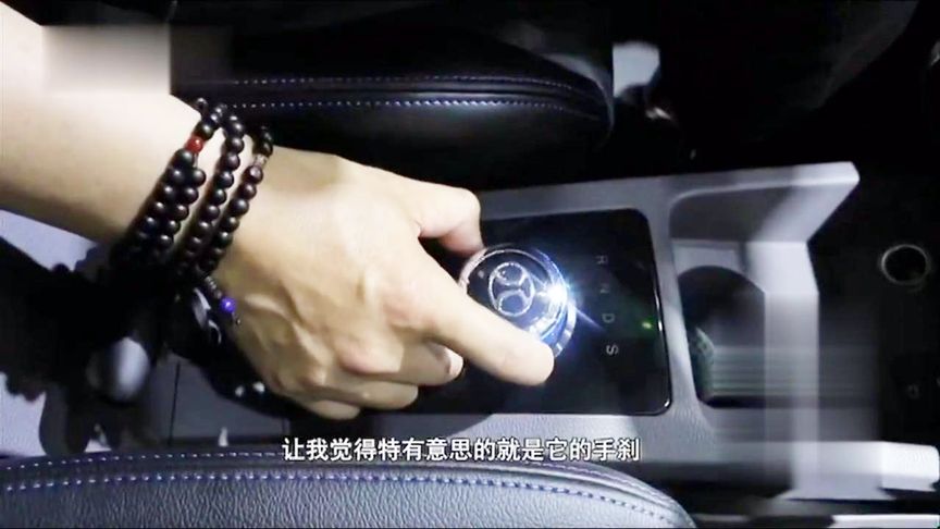 北汽推出全民纯电汽车,旋钮式档位,飞机式的手刹!