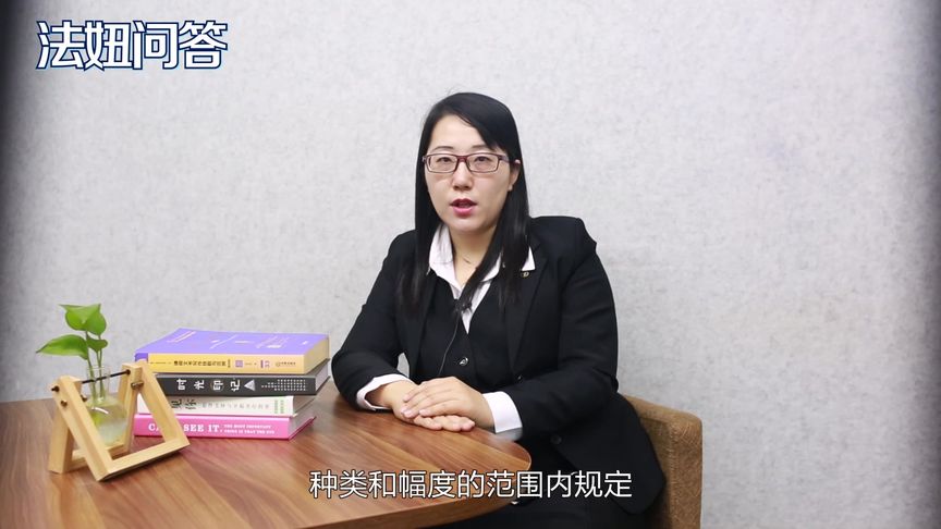 法律可以设定各种行政处罚限制吗