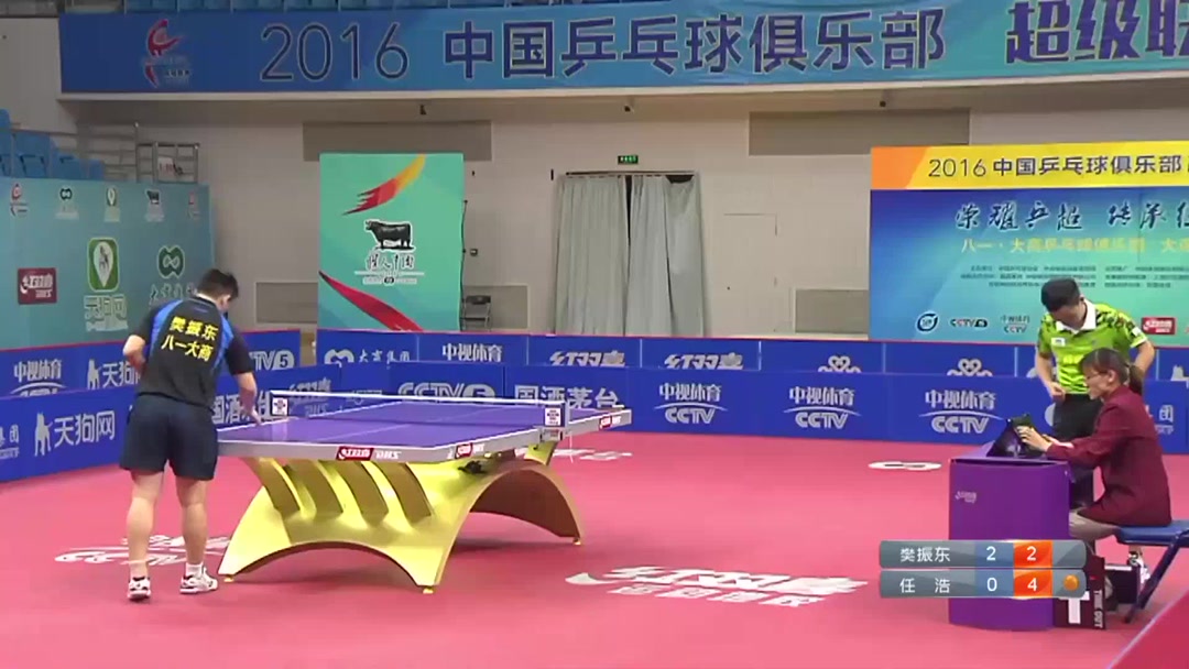 玩命!樊振东不顾脚伤跳杀