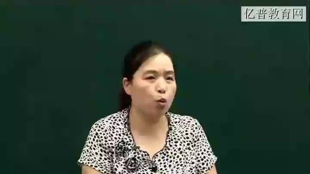 高中数学第一章1.2《几个常用函数的导数》(选修2-2)