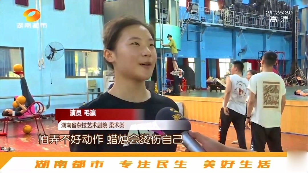 身怀绝技:“柔术少女”毛瀛的碧玉年华,演绎各种艺术形态