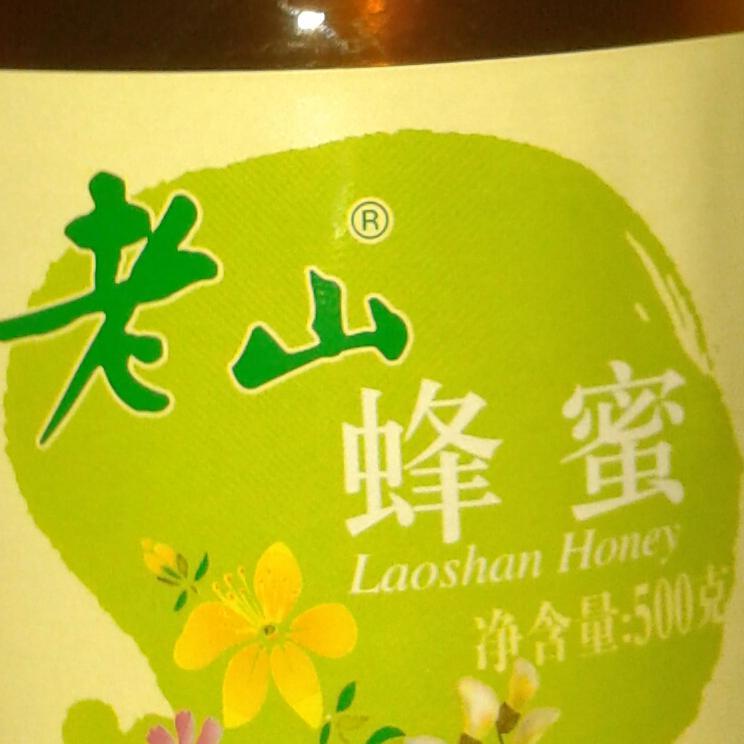不存在明天 