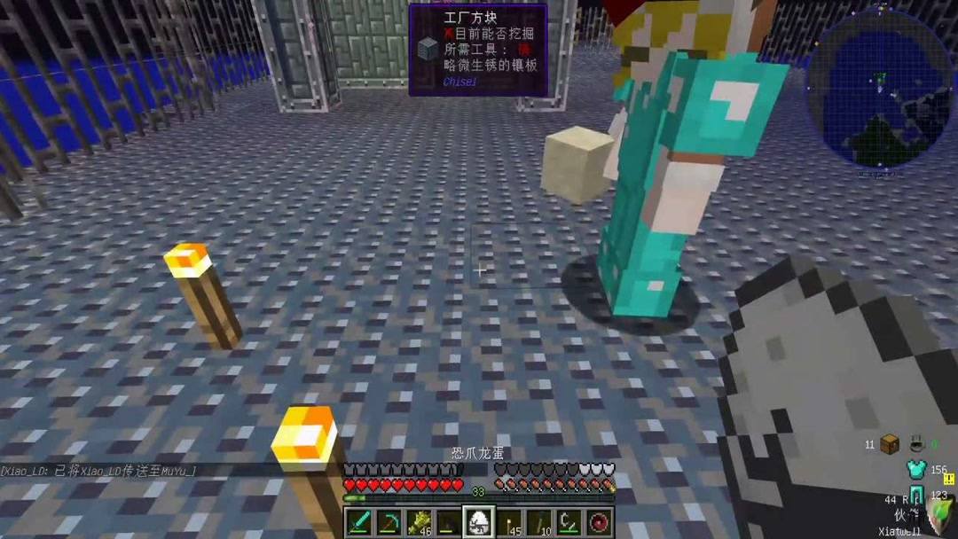 【木鱼我的世界】木鱼我的世界 驯龙高手,孵化火龙夜煞!