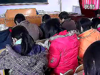 《反比例函数》_丁茹 初三数学优质课展示