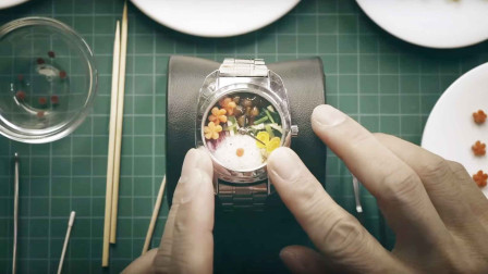 高端商务人士如何优雅的吃便当,日本设计师就把便当安装在手表里