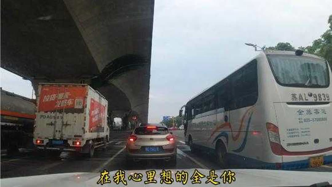 拥挤的城市飘逸着浪漫 ,江苏太仓一路北上去追寻诗和远方…