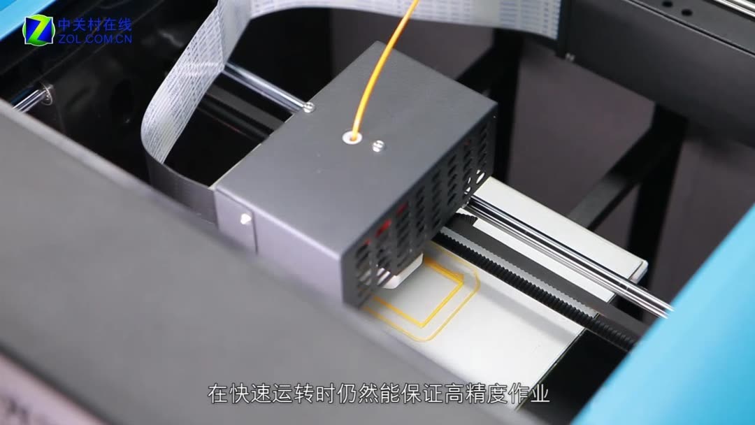 视频-3D打印机-极光尔沃 A4