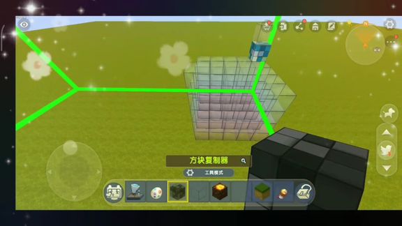 迷你世界:彩色果冻教学