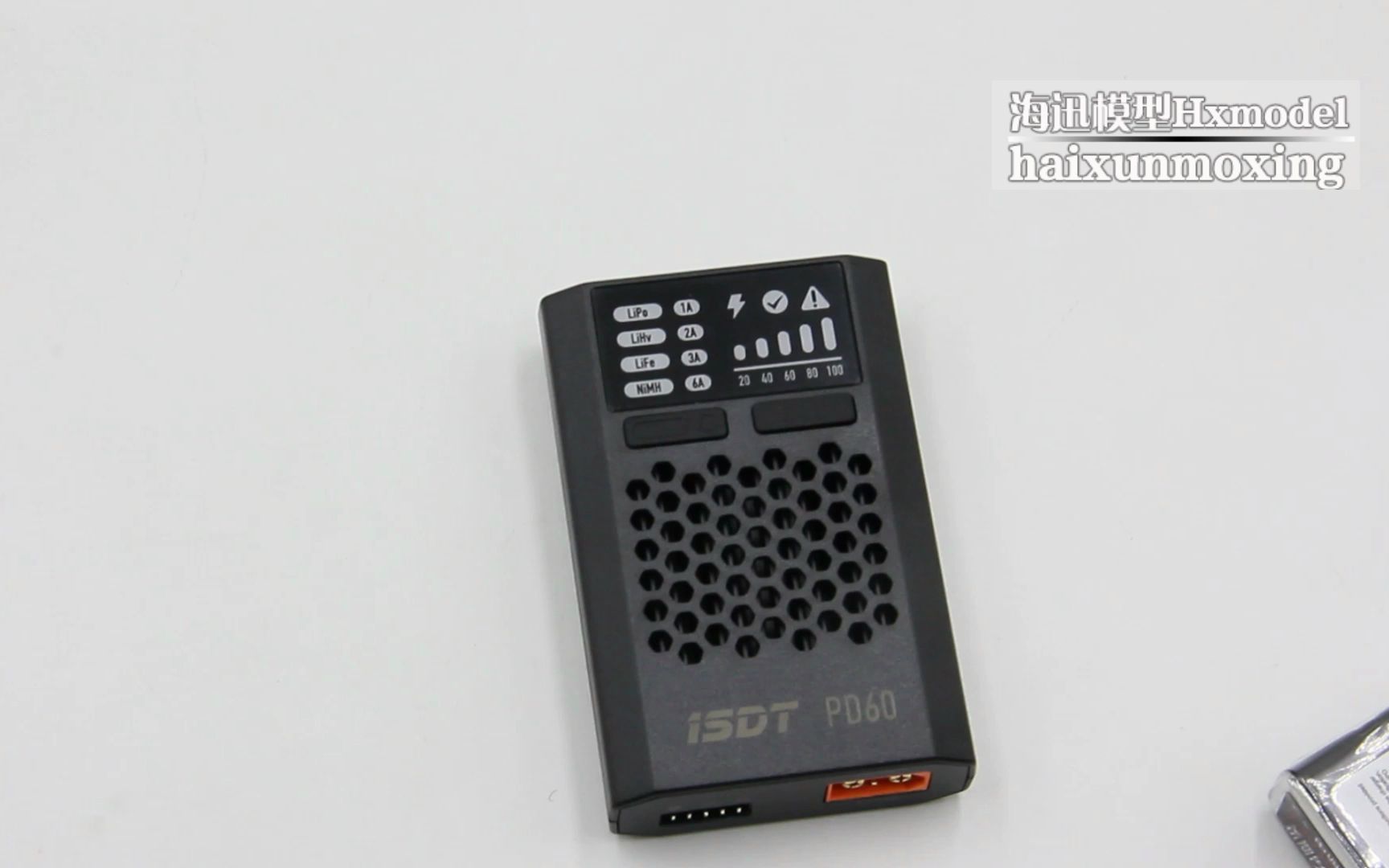 PD60s平衡充使用教程