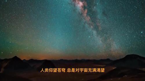 27年前,彗星和木星两颗恒星相撞,相当于10亿颗原子弹同时爆炸,地球逃...