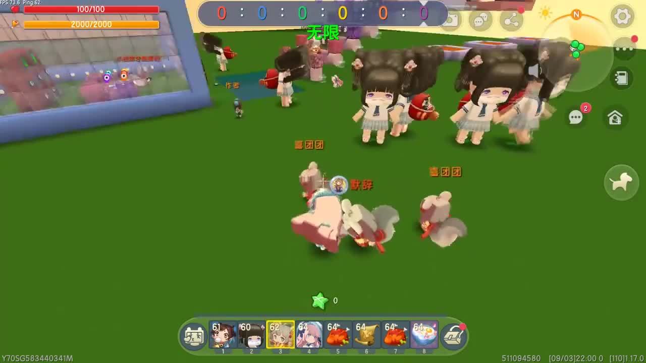 谁是迷你老玩家,通过这跑酷就能知道,小燕子自报家门