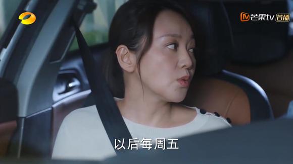 电视剧:妙妙称上学就是上刑场,学校规章制度不健全,遭妈妈吐槽