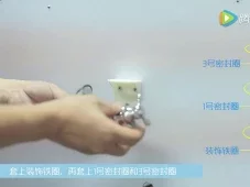 便捷式净水器安装和维护视频 净水器厂家 13533428106 邵先生