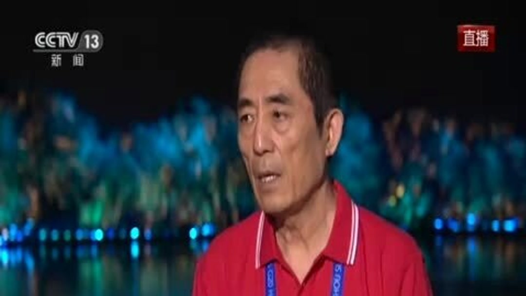 G20杭州峰会文艺晚会即将开始