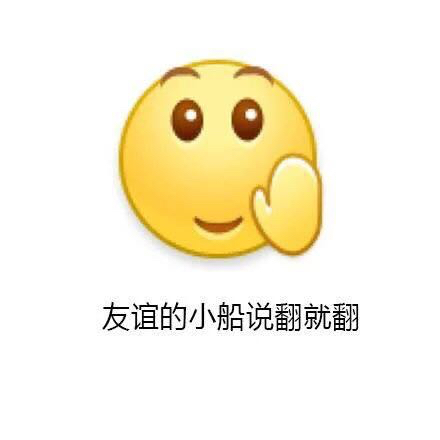 冰天雪地hui 