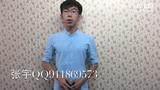 三分钟学数学之对数函数5